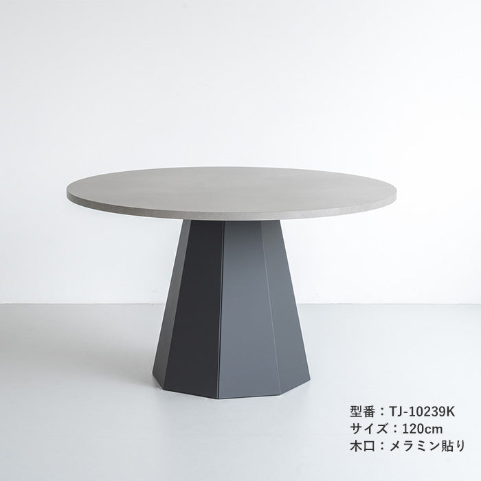 セミオーダーラウンドテーブル marto マルト ＜オクタ脚＞ 100-120cm アイカ工業メラミン化粧板使用 – TEKO DESIGN